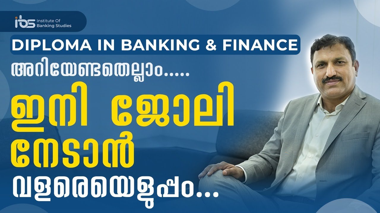 DBF Diploma In Banking & Finance - YouTube