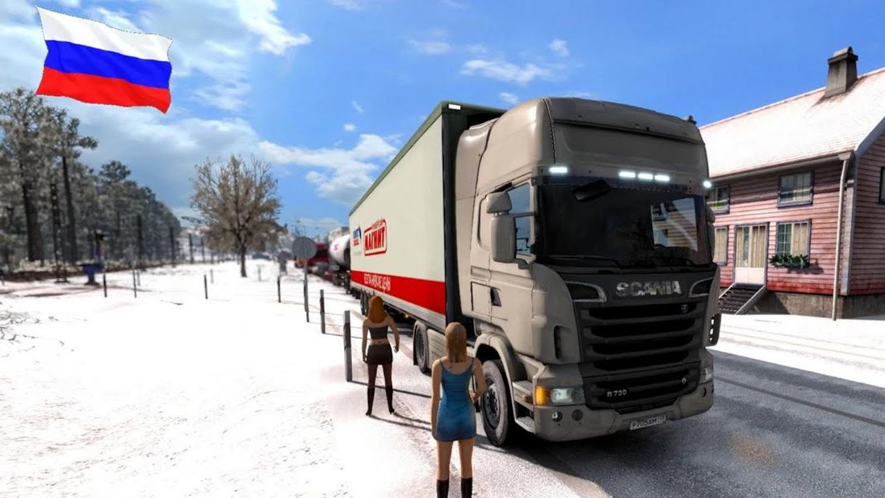 AM INTRAT IN RUSIA SI AM FOST INTAMPINATI DE ASTA... -- ETS 2 Real Life ...