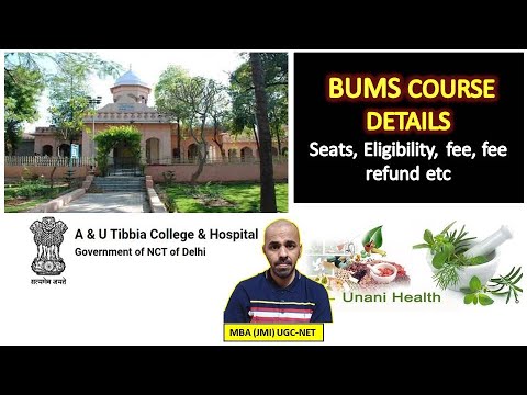 BUMS course details - Ayurvedic & Unani tibbiya college DU I AUTC BUMS ...