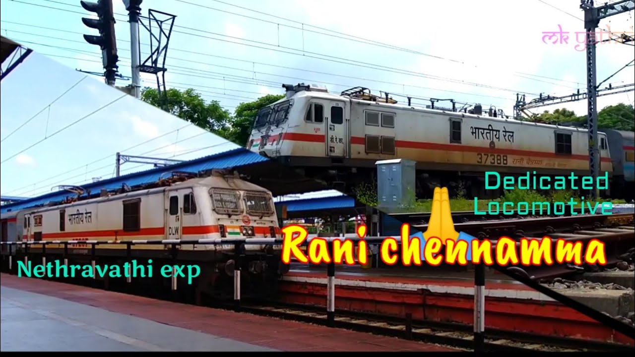 Nethravathi and island express Kollam junction, Indian Railways - YouTube