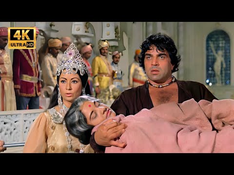 धर्मेंद्र जी का धरम वीर मूवी से Best एक्शन सीन | Dharam Veer | Dharmendra, Jeetendra | Action Scenes