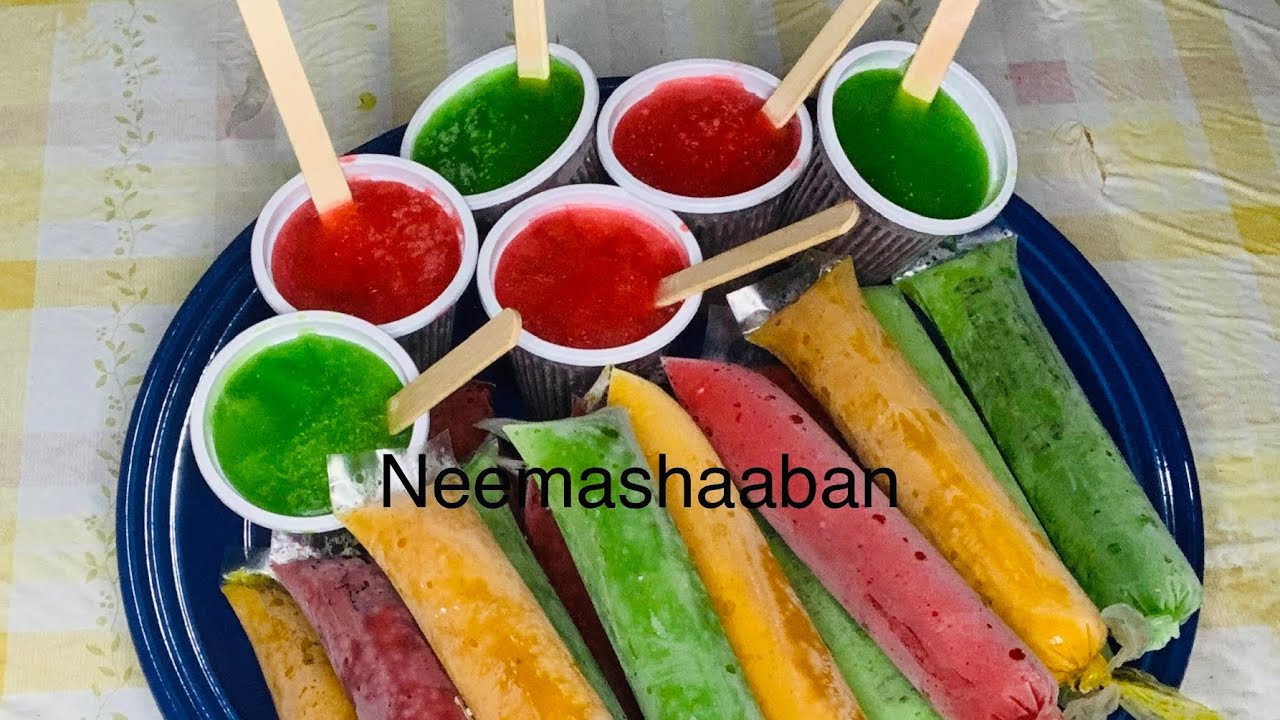 Jinsi ya kuandaa barafu au icecream za ubuyu #neemashaaban #msukuma ...