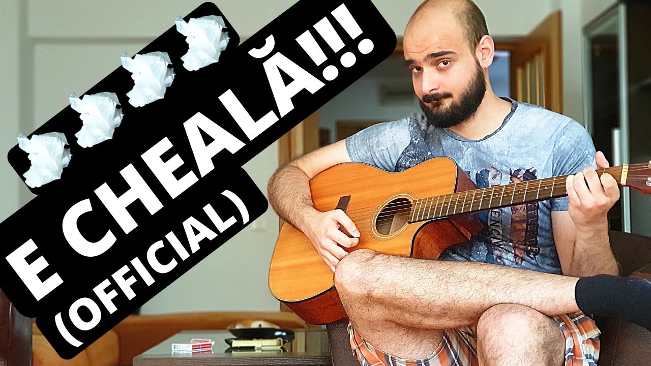 E cheala! (Official) - YouTube