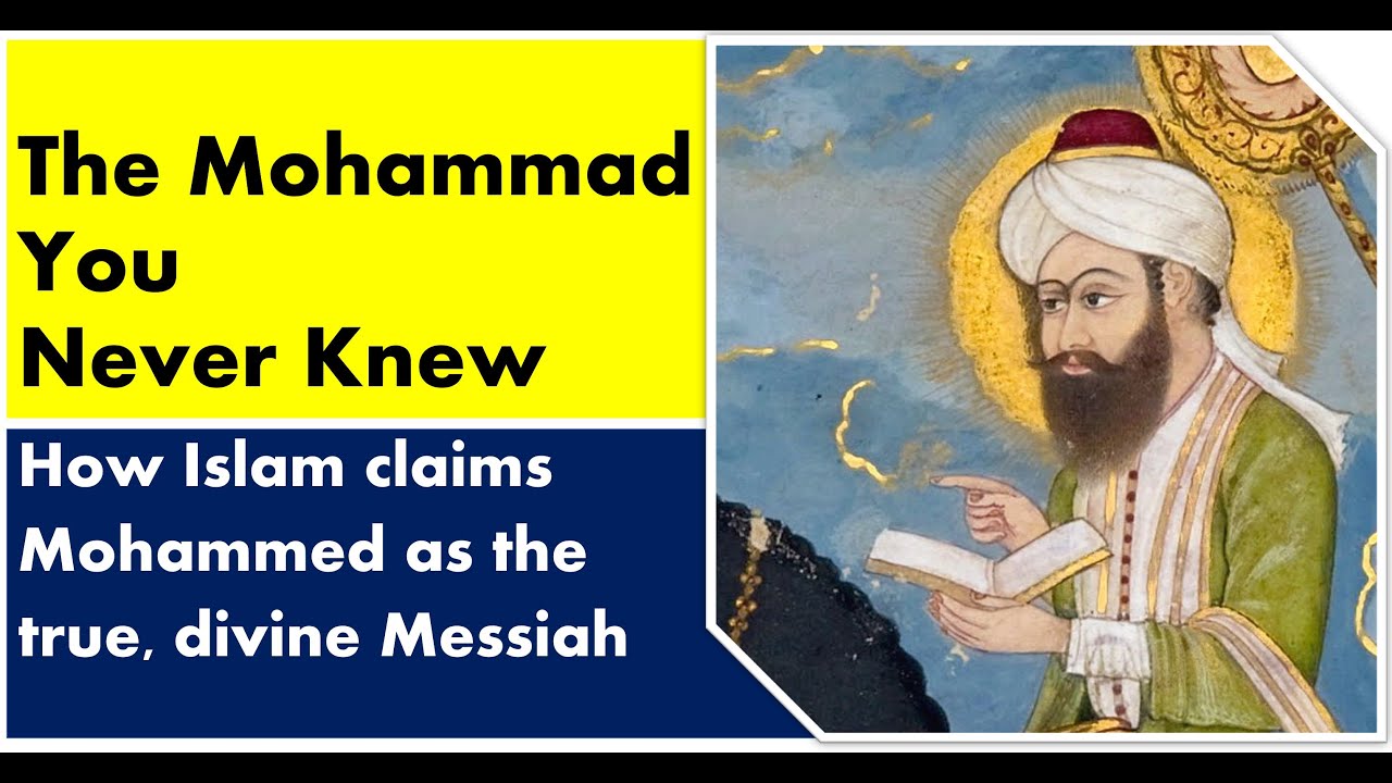 Mohammed - Light of Islam (preview) - YouTube