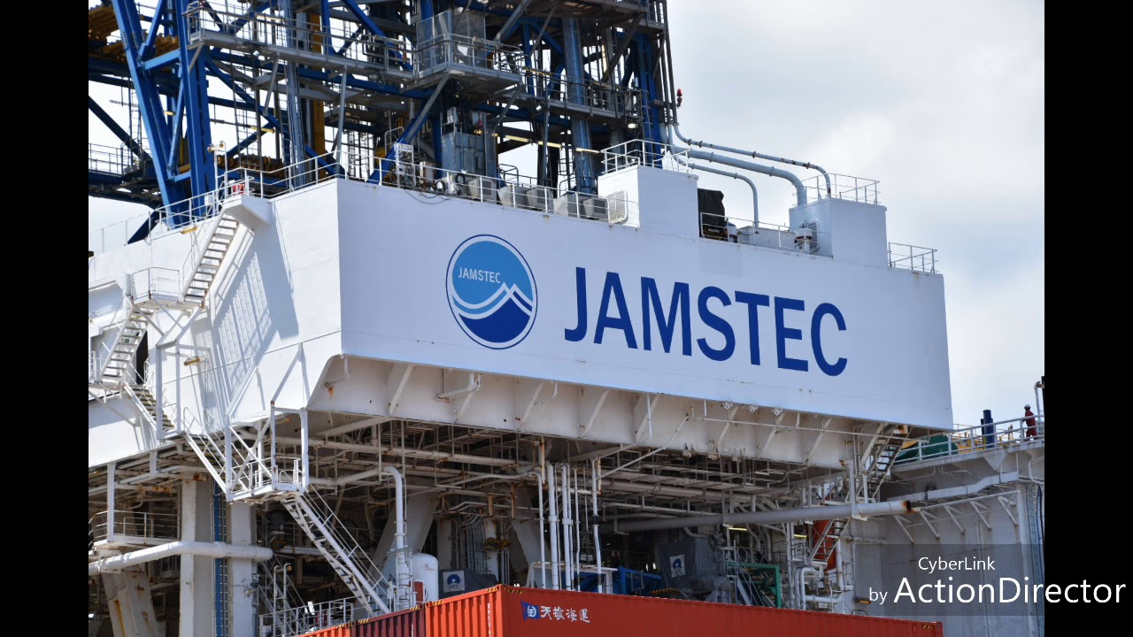 JAMSTEC 地球深部探査船 「ちきゅう」 - YouTube