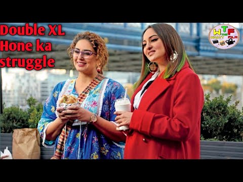 Double XL (2022) Movie Full Story In Hindi | Explained in Hindi | What The Film - YouTube