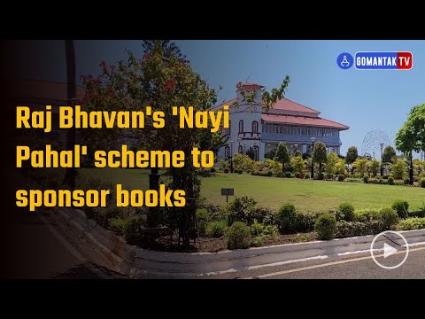 Raj Bhavan's 'Nayi Pahal' scheme to sponsor books | Goa News | Goa News ...