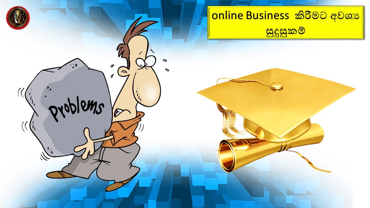 Lion Shaora(Online Business)new#2022 #online #onlinebusiness #online # ...