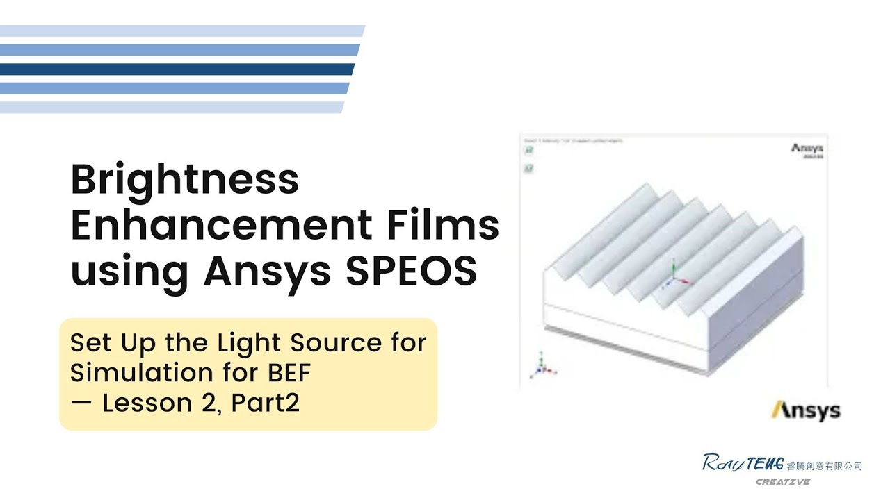 【RayTENG Creative】Set Up the Light Source for Simulation for BEF — Lesson 2, Part 2 - YouTube