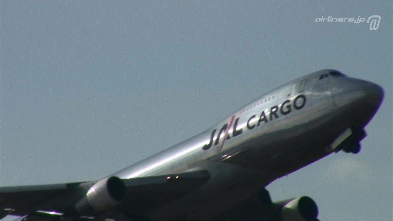 [2005 Narita (成田)] JAL 747-200F《JL74X JA8180 NRT051120》 - YouTube