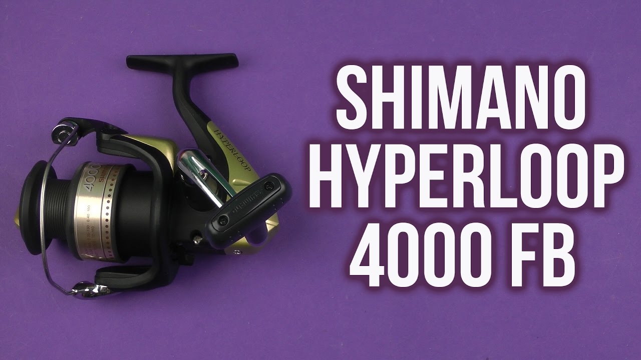 Распаковка Shimano Hyperloop 4000 FB (HL4000FB) - YouTube