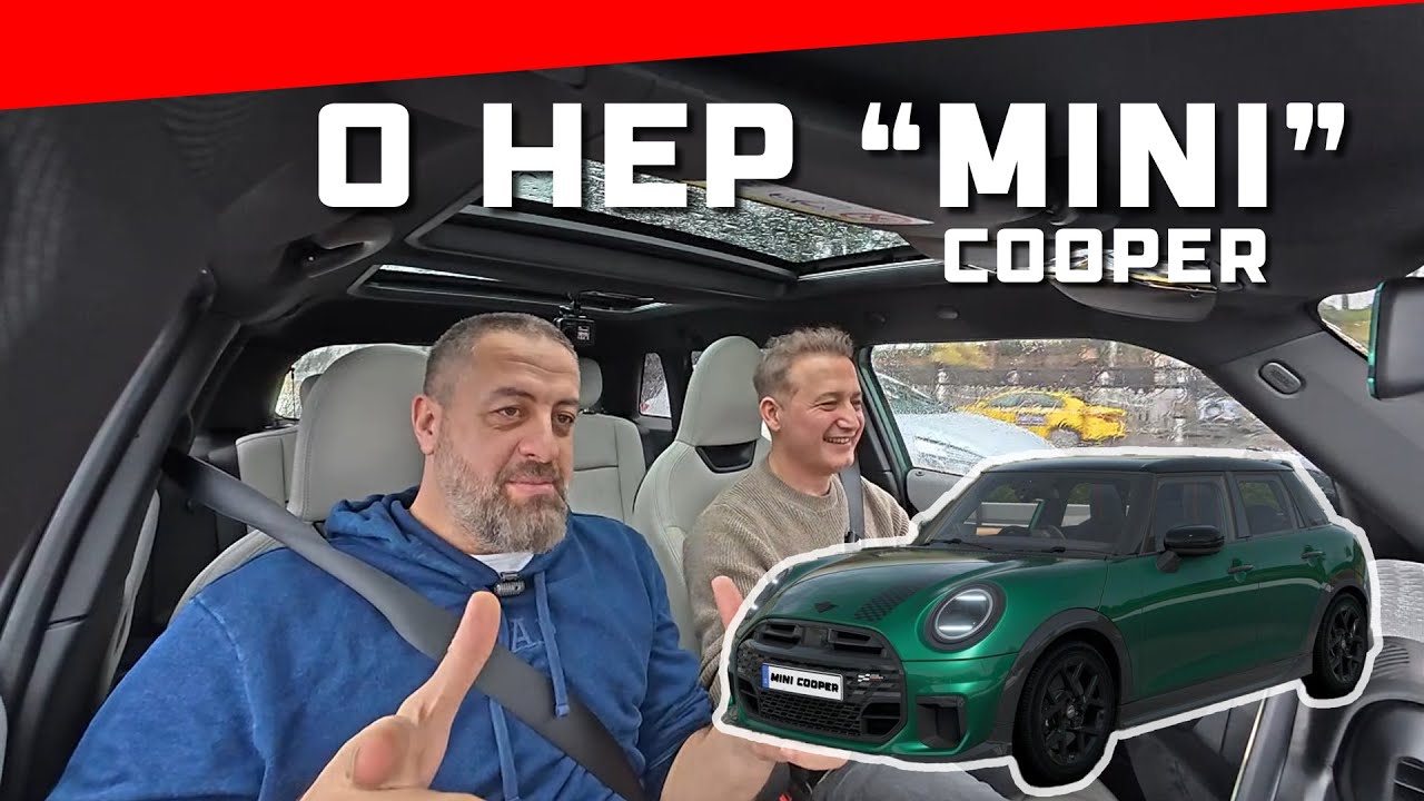 Yeni Mini Cooper 5 Kapı I 1.5 Litre 156 HP I O Hep "Mini" Cooper - YouTube