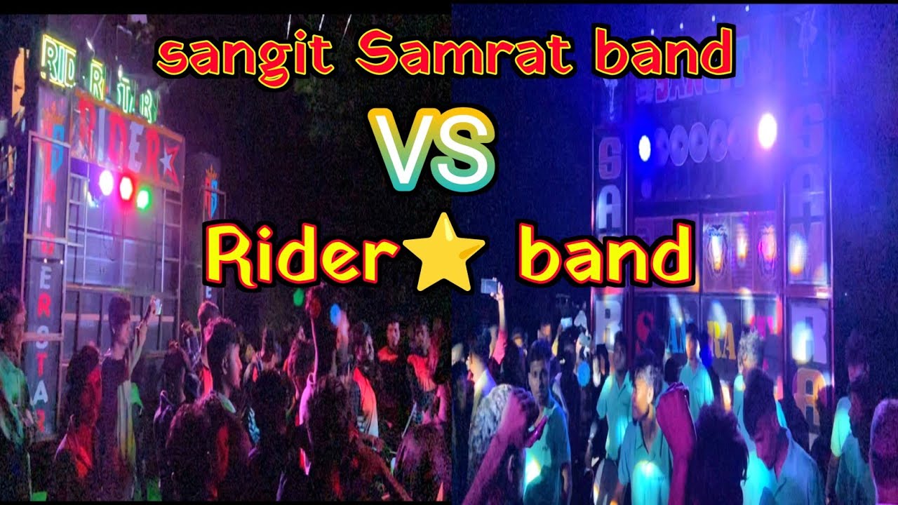 Sangit Samrat band 🔥 VS🔥 Rider ⭐ band maha takar #rockmusical72 - YouTube