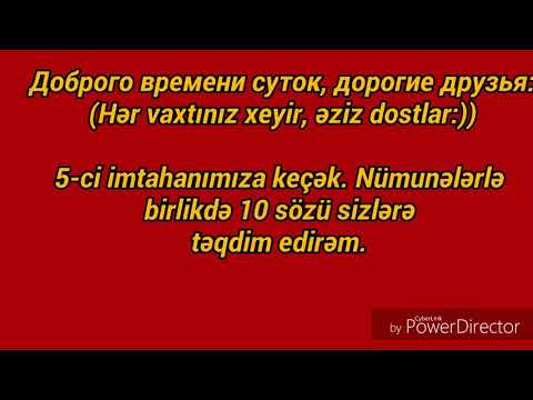Rus dili əyləncəli İMTAHAN 5. ~ ÖZÜNÜ SINA.