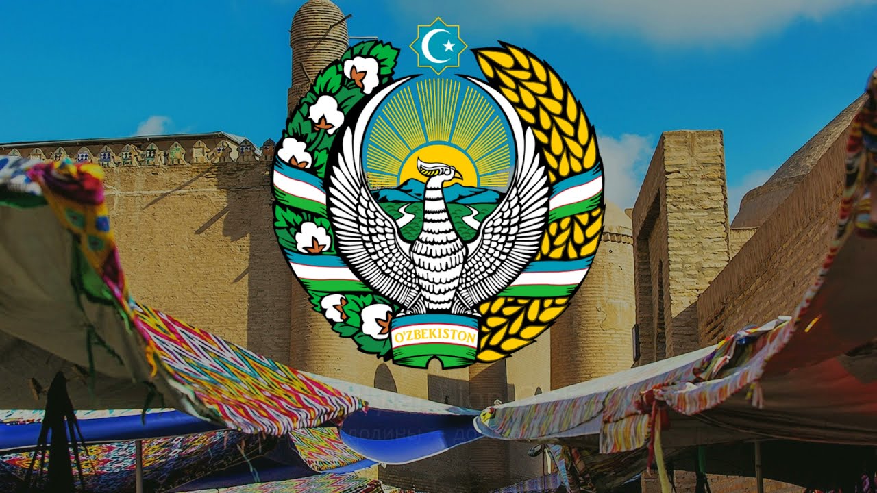 Гимн Узбекистана "Oʻzbekiston Respublikasi davlat madhiyasi" - YouTube