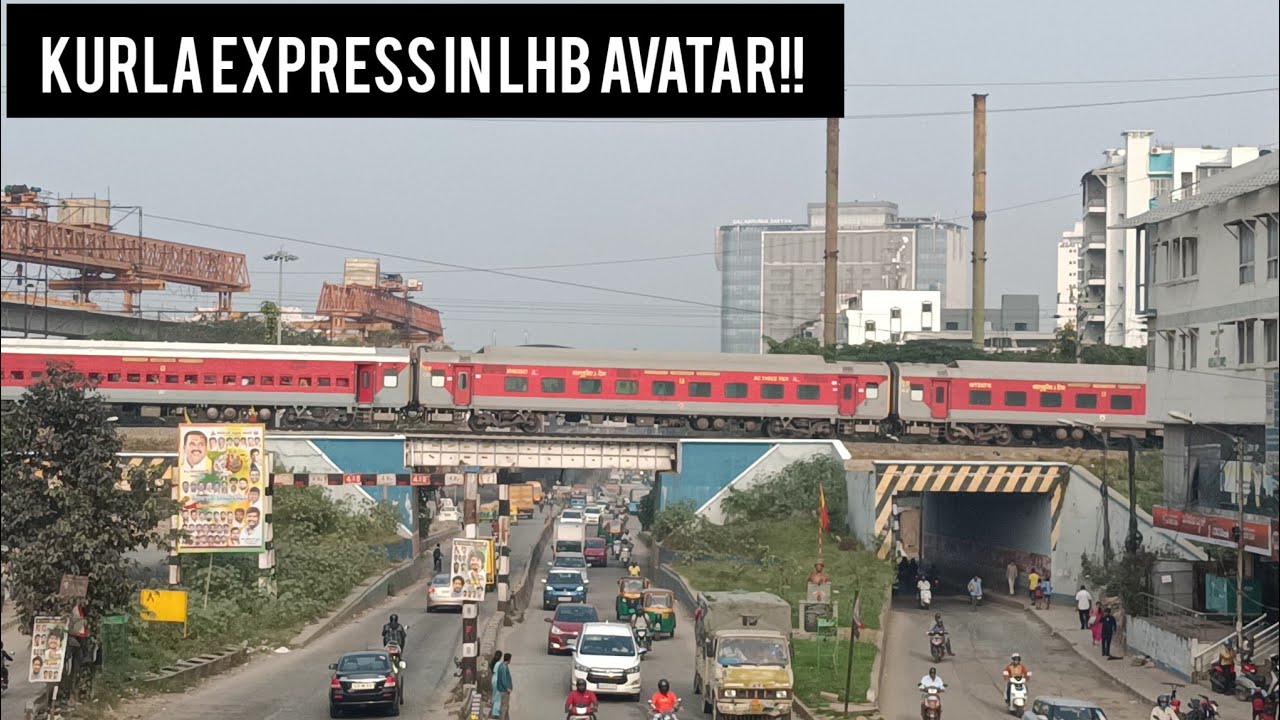 Kurla Express in LHB avatar | 11014 Coimbatore ~ Mumbai LTT Kurla ...
