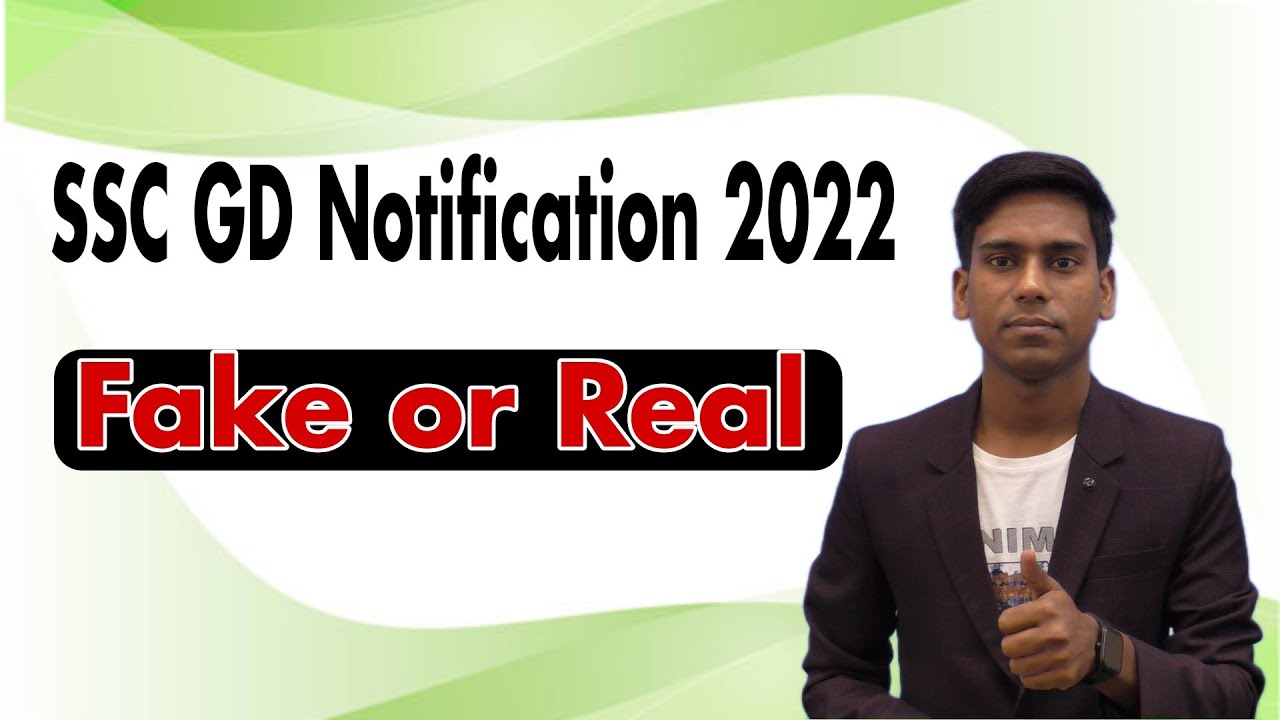 ssc gd notification 2022- 23 | Fake or Real | - YouTube