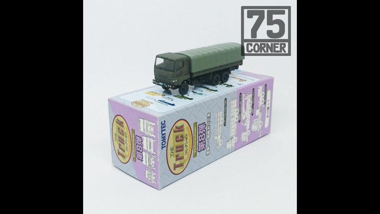 Tomytec Truck Vol 8 自衛隊 74式特大型トラックMitsubishi Fuso Super Great 6x6 JSDF ...