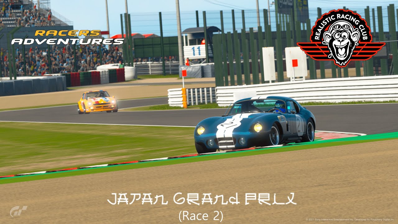 RRC Japan GP Race 2: Japan Grand Prix at Suzuka - YouTube