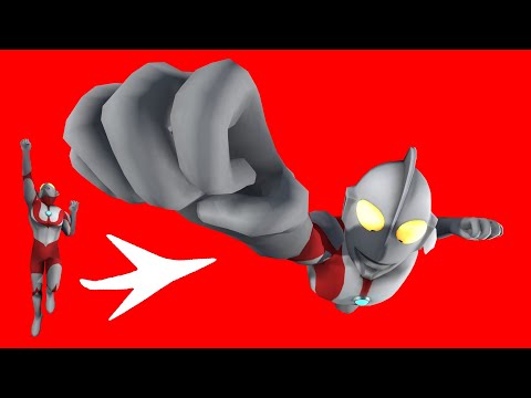 How To Ultraman