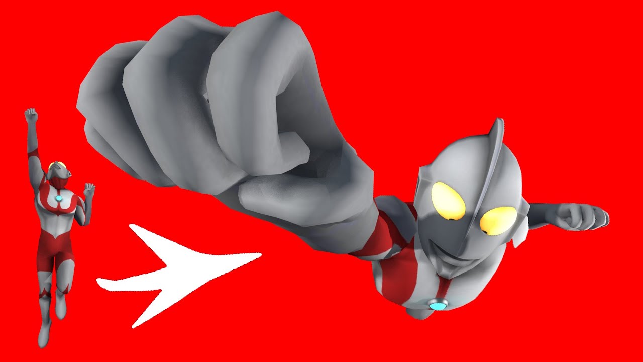 How To Ultraman - YouTube