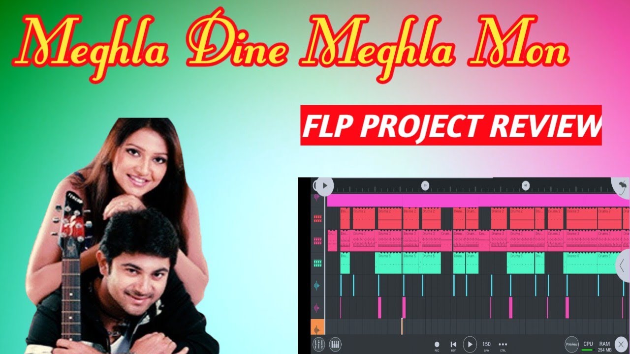 Meghla Dine Meghla Mon FLP PROJECT REVIEW ॥ Bengali Love Story Dj Song ...