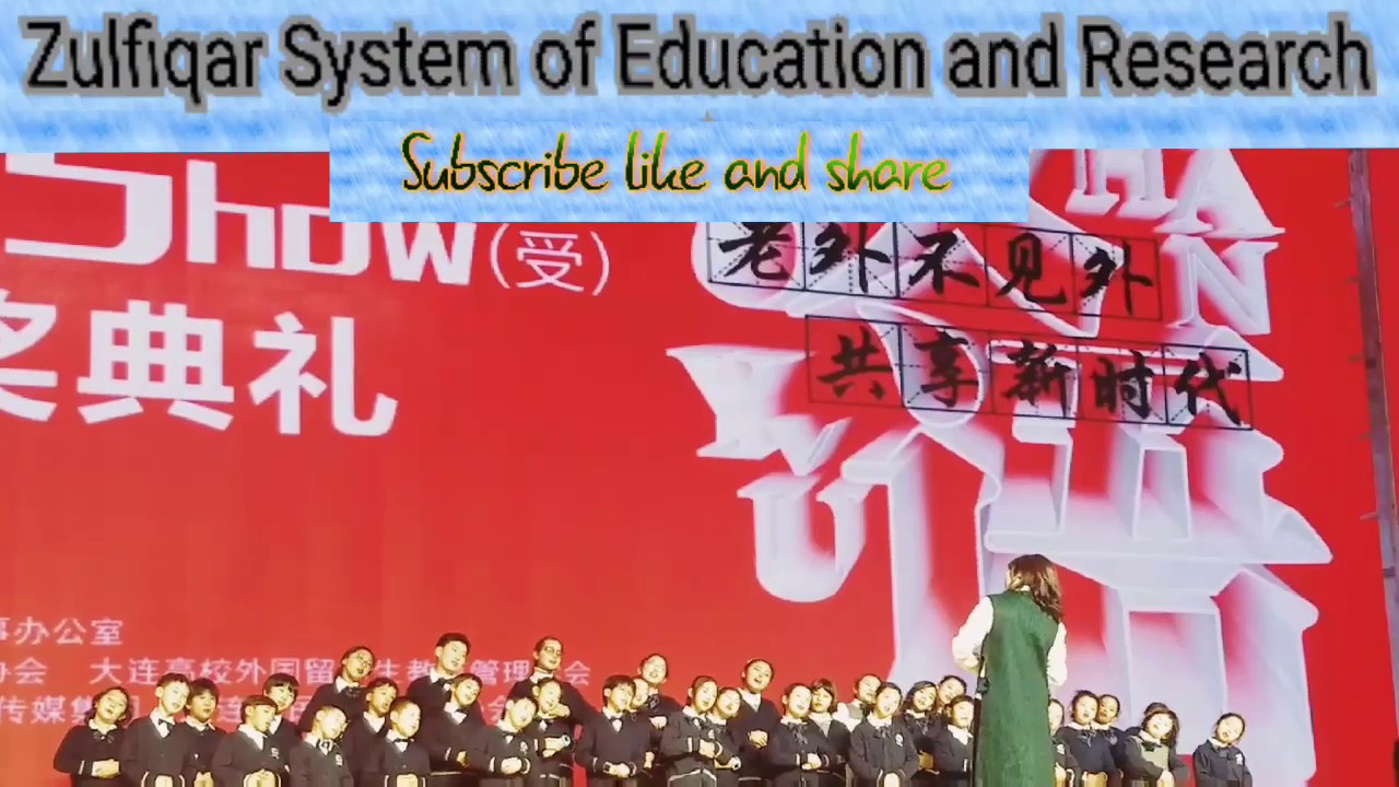 Chinese School Students Singing in Cultural Show in Dalian Chinese ...