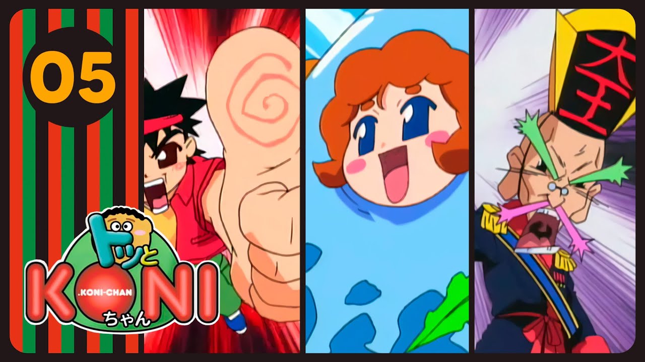 Koni Chan - Episodio 05 [Latino] [HQ] - YouTube