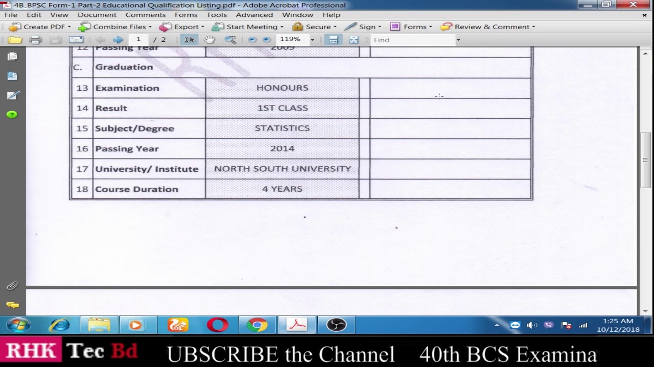 40th BCS 2018 Online Form Fill Up Part 2 Video 3 of 3 - YouTube