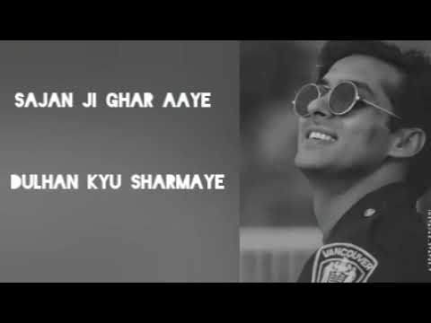 Sajan Ji Ghar Aaye MP3 Higher Quality Song MP3 High quality song downloads music