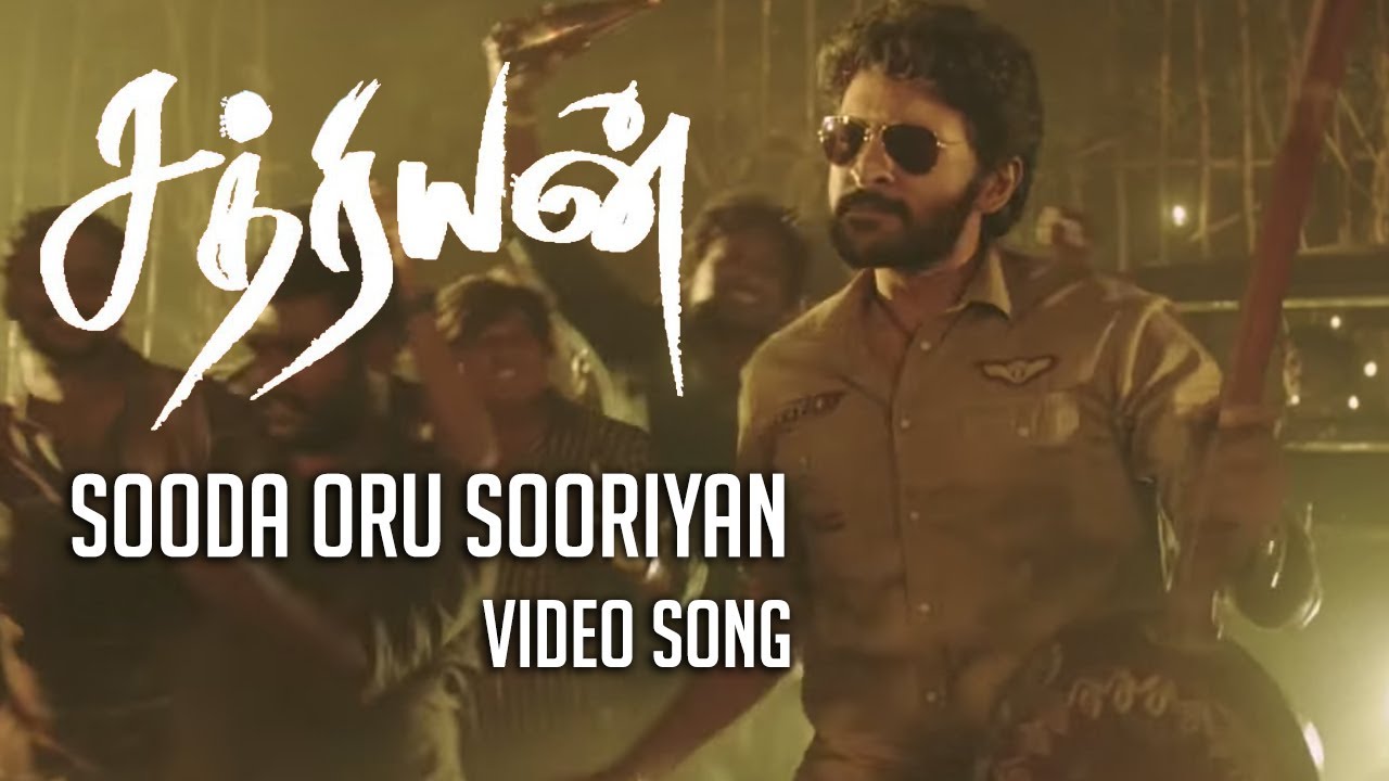 Sooda Oru Sooriyan - Sathriyan | Video Song | Yuvan Shankar Raja ...