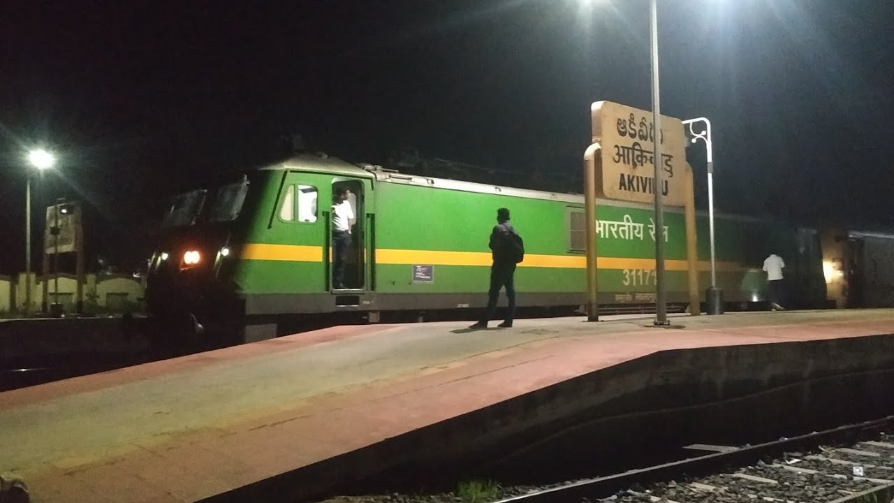 Tirupati Puri Express Everytime Wag 9 30 December 2022 - YouTube