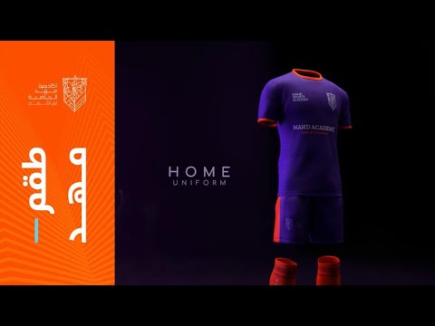 Mahd Jerseys - YouTube