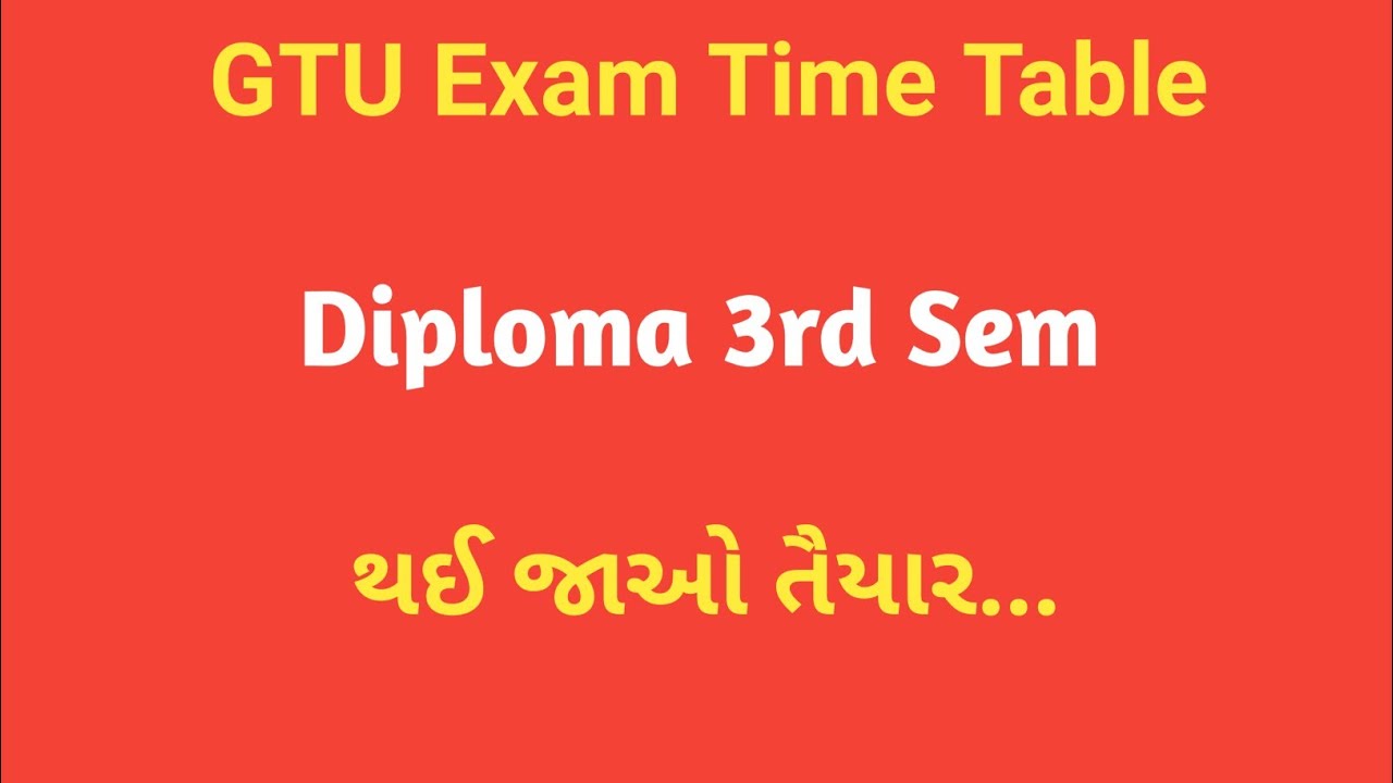 GTU Exam Time Table | Diploma | Winter 2021 - YouTube