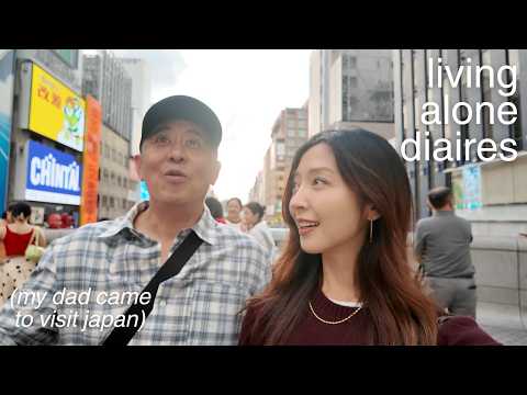 【Living Alone in Tokyo】My dad's first time in Japan 🇯🇵 Took him to Kyoto & Osaka (one-week vlog) 🍜