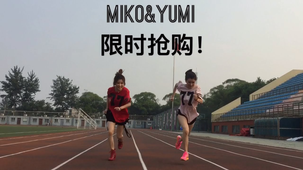 BY2 TWINS fashion addict- The making of our newest fashion line 「MIKO ...