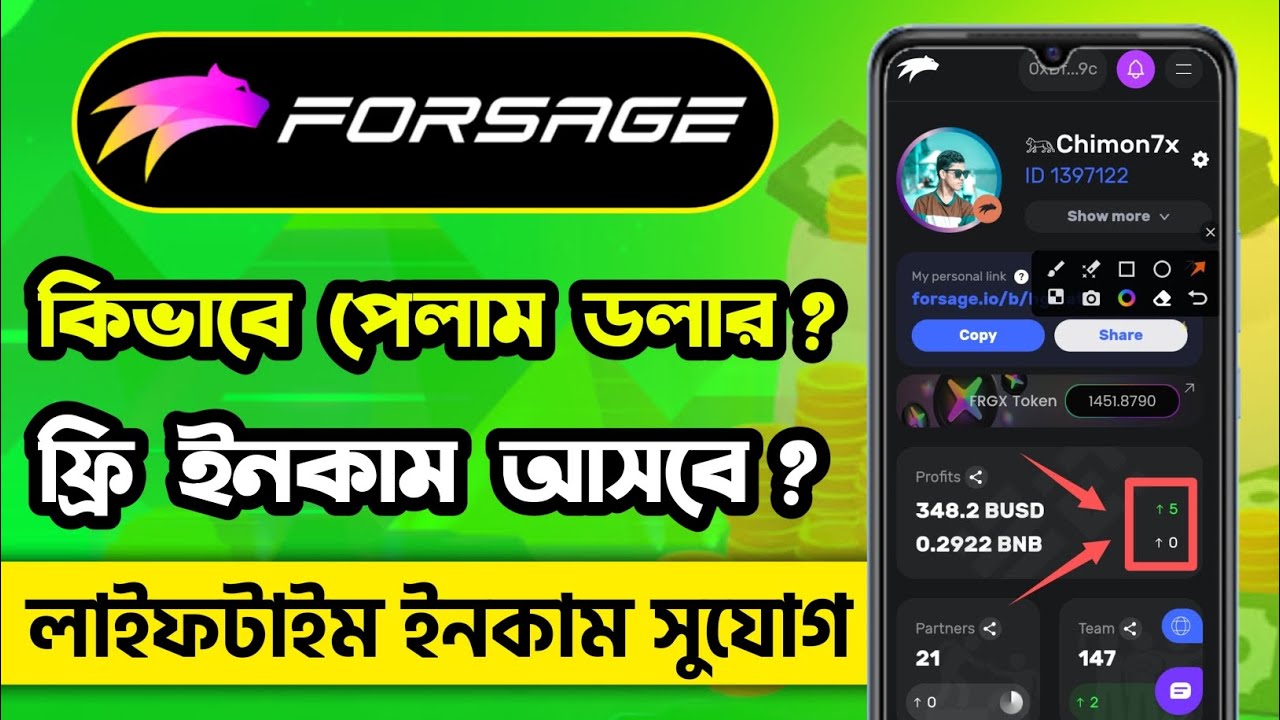 How to make money on forsage | Forsage earn money online | Forsage.io ...
