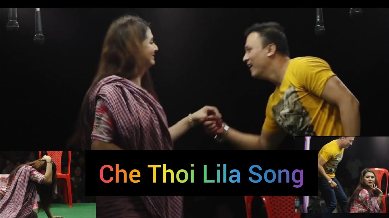 Che Thoi SUMANG Lila song (Requested video) - YouTube