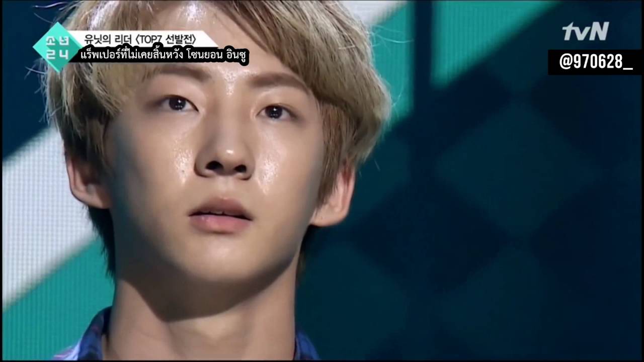 [THAISUB] 160625 BOYS24 LEE INSOO - Good Life EP.2 CUT - YouTube