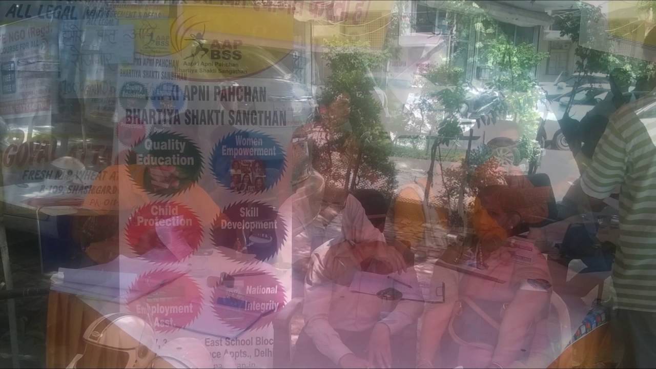 Meri Life Ngo (Regd.) - YouTube