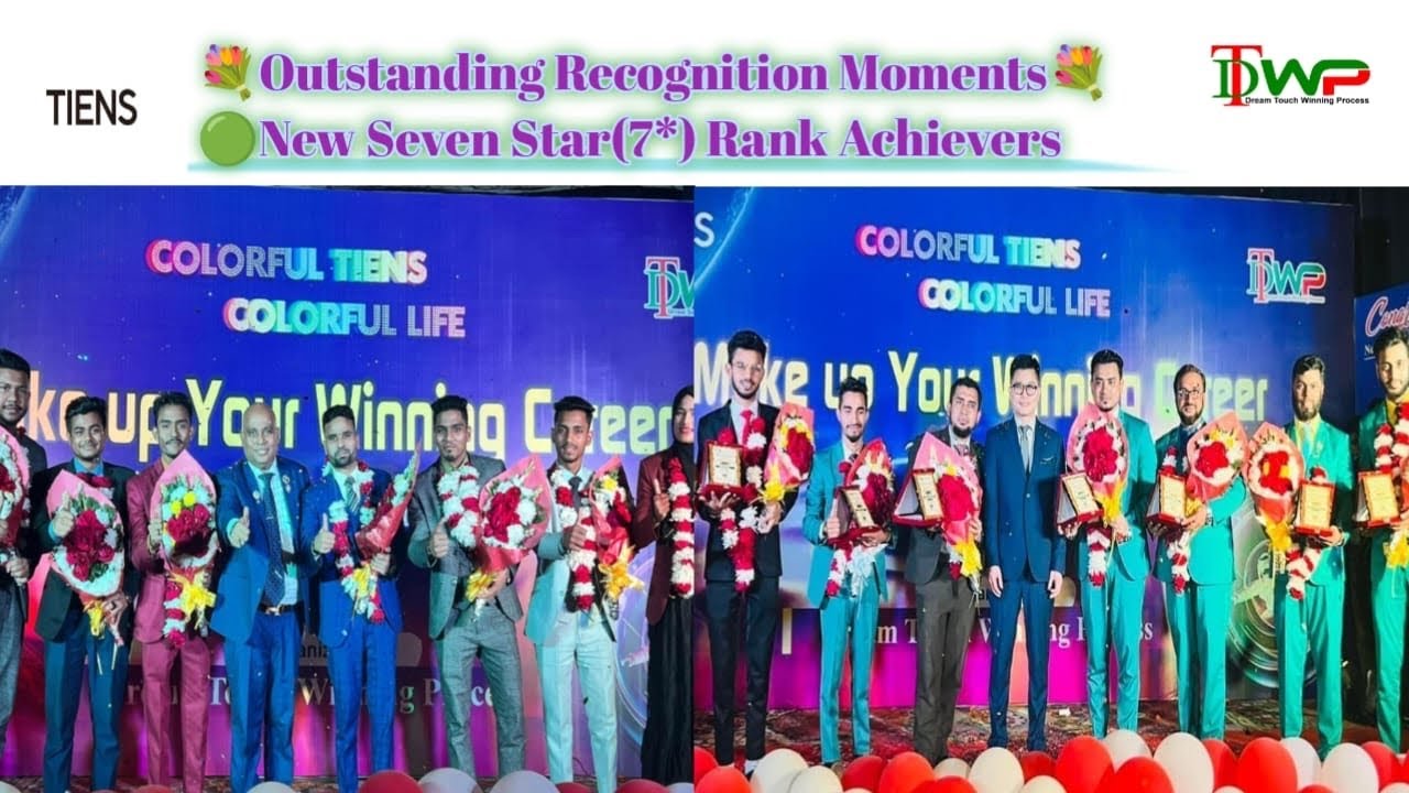 Tiens New 7* & 8* Rank Achiever’s Recognition Moments in make up your ...