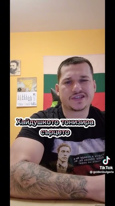 Знаете ли че Youtube