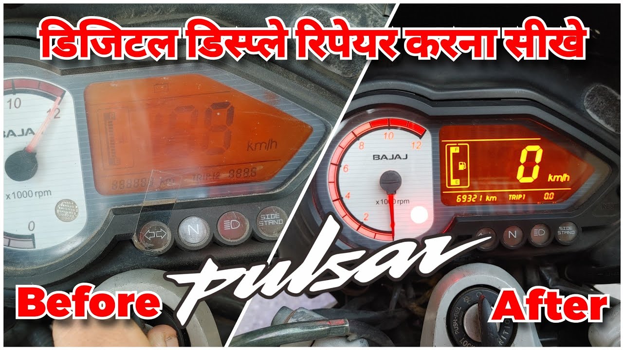 Bajaj Pulsar all model digital meter display repair #pulsar # ...