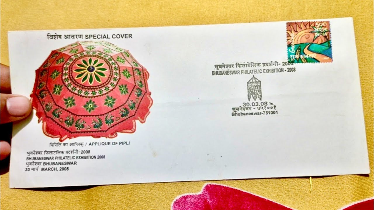 Pancharatha Temple & Traditional Terracotta of Subarnapur || Applique ...