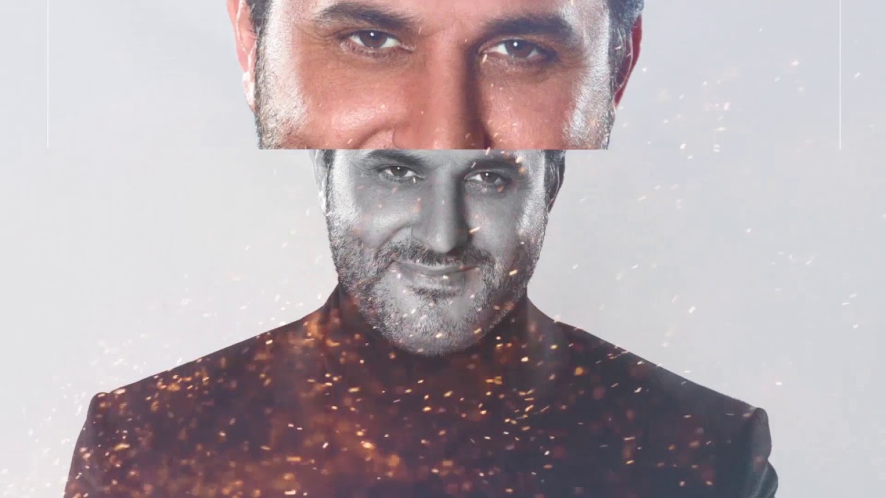 Melhem Zein 2019 - Men Medde Lyric video - ملحم زين - من مدة - YouTube