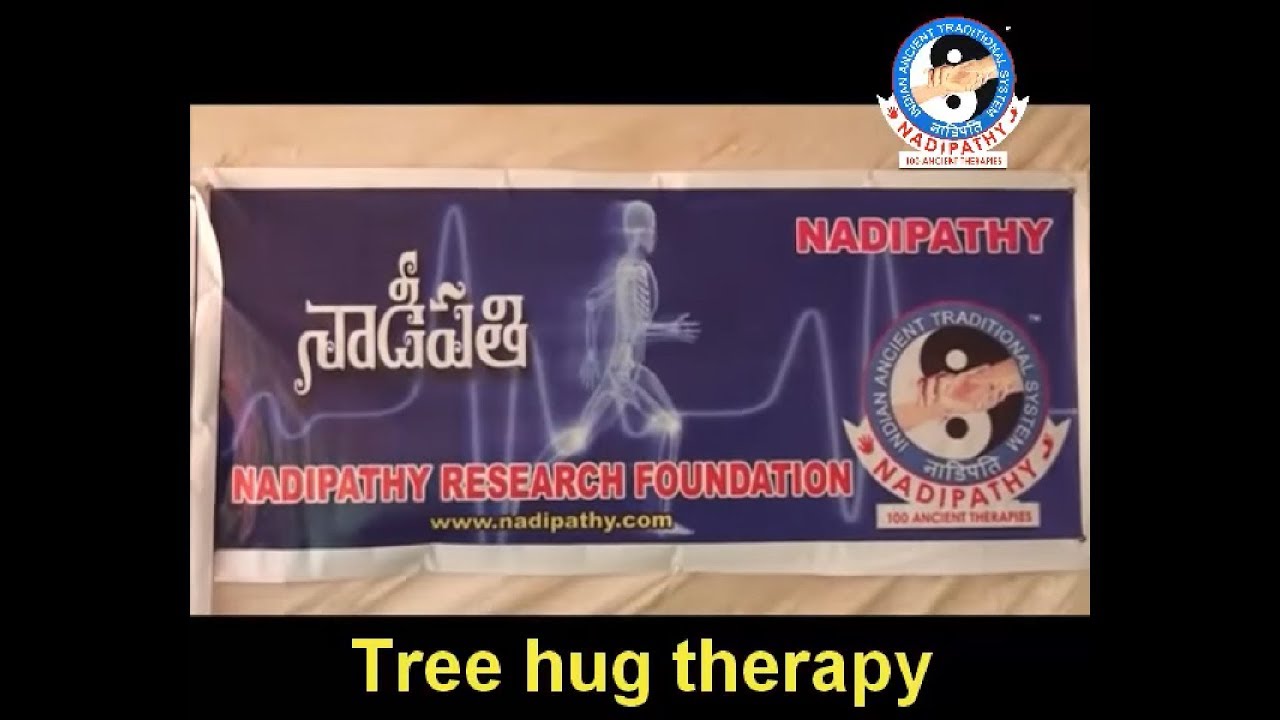 Tree Hug Therapy - Nadipathy - YouTube