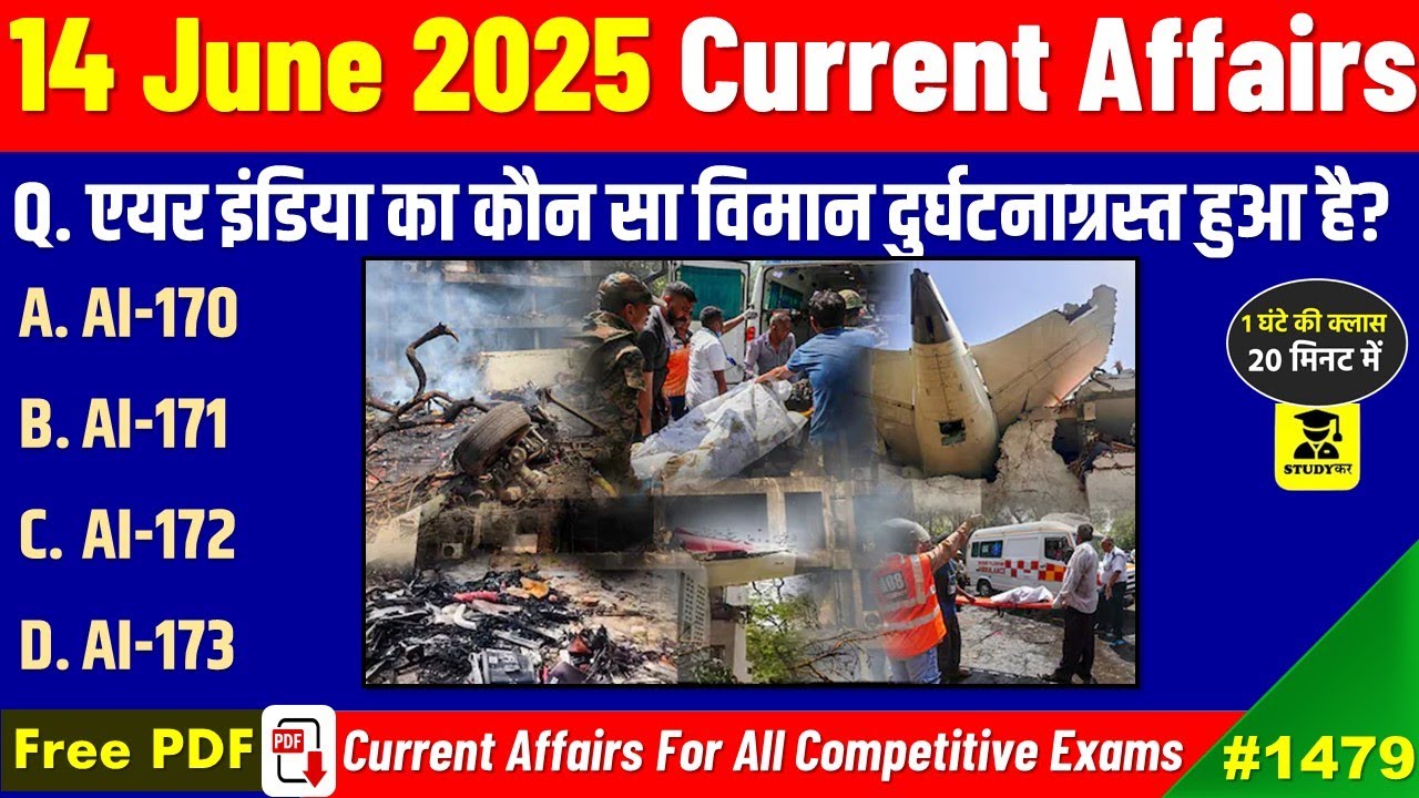 14 June 2025 Daily Current Affairs | Today Current Affairs | Current ...