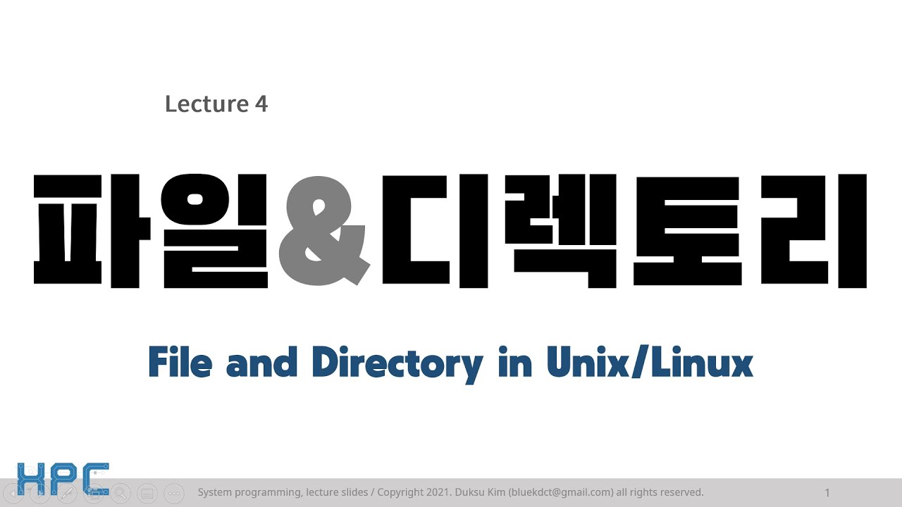 SP 4 1 Files In Linux Unix 1 3 YouTube sp-4-1-files-in-linux-unix-1-3-youtube