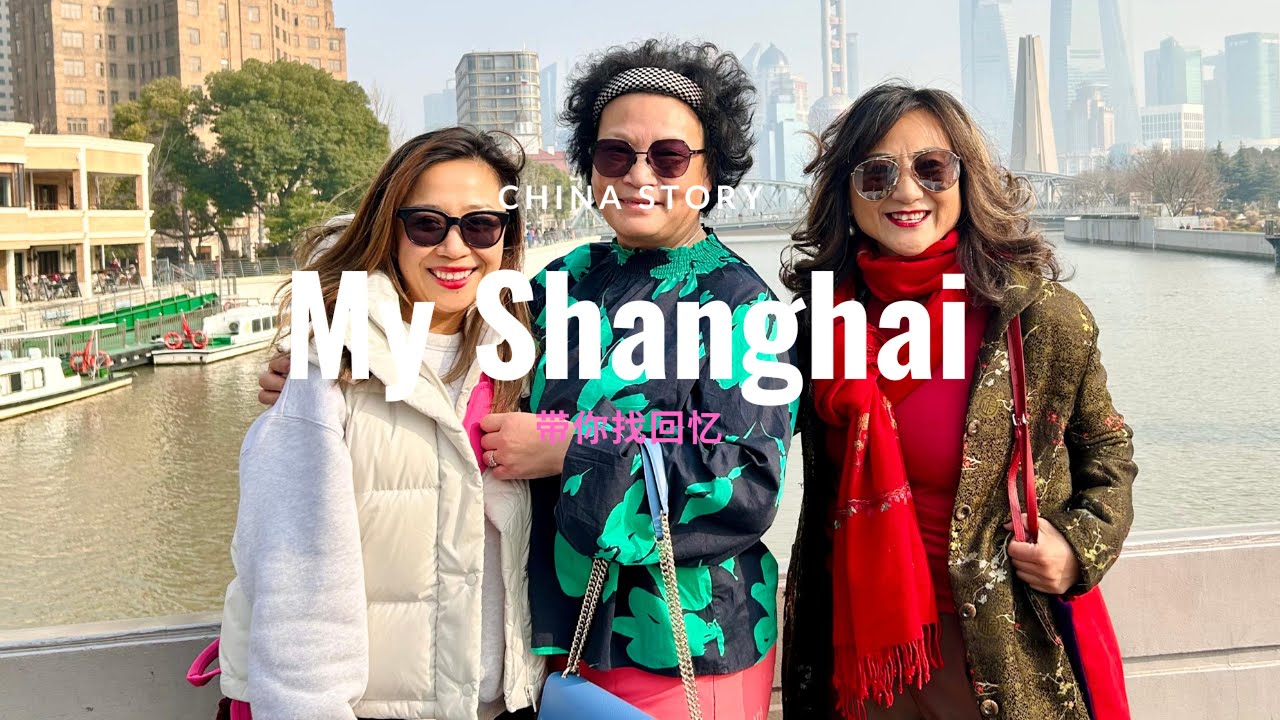 Diving into a New Year Adventure in Shanghai | China Story, My Shanghai ...