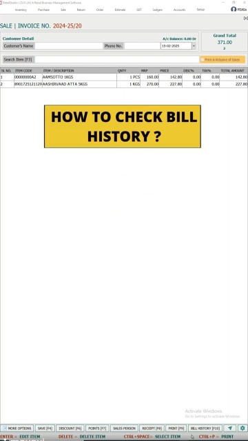 Quickly check Bill History from Sale window? - YouTube